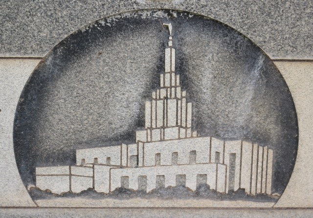 The Temple | Gravely Speaking